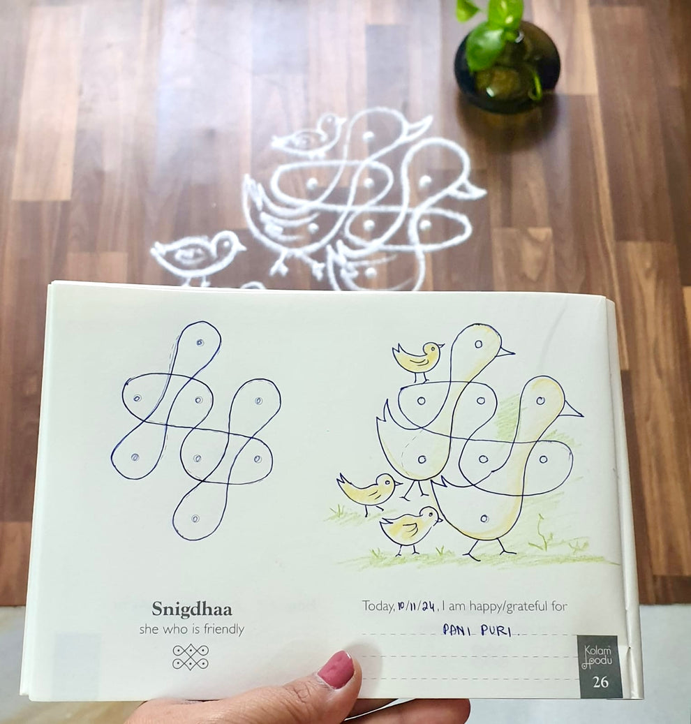 Kolam Books Collection - Full Kit || My Kolam Tracing Book – KOLAM PODU