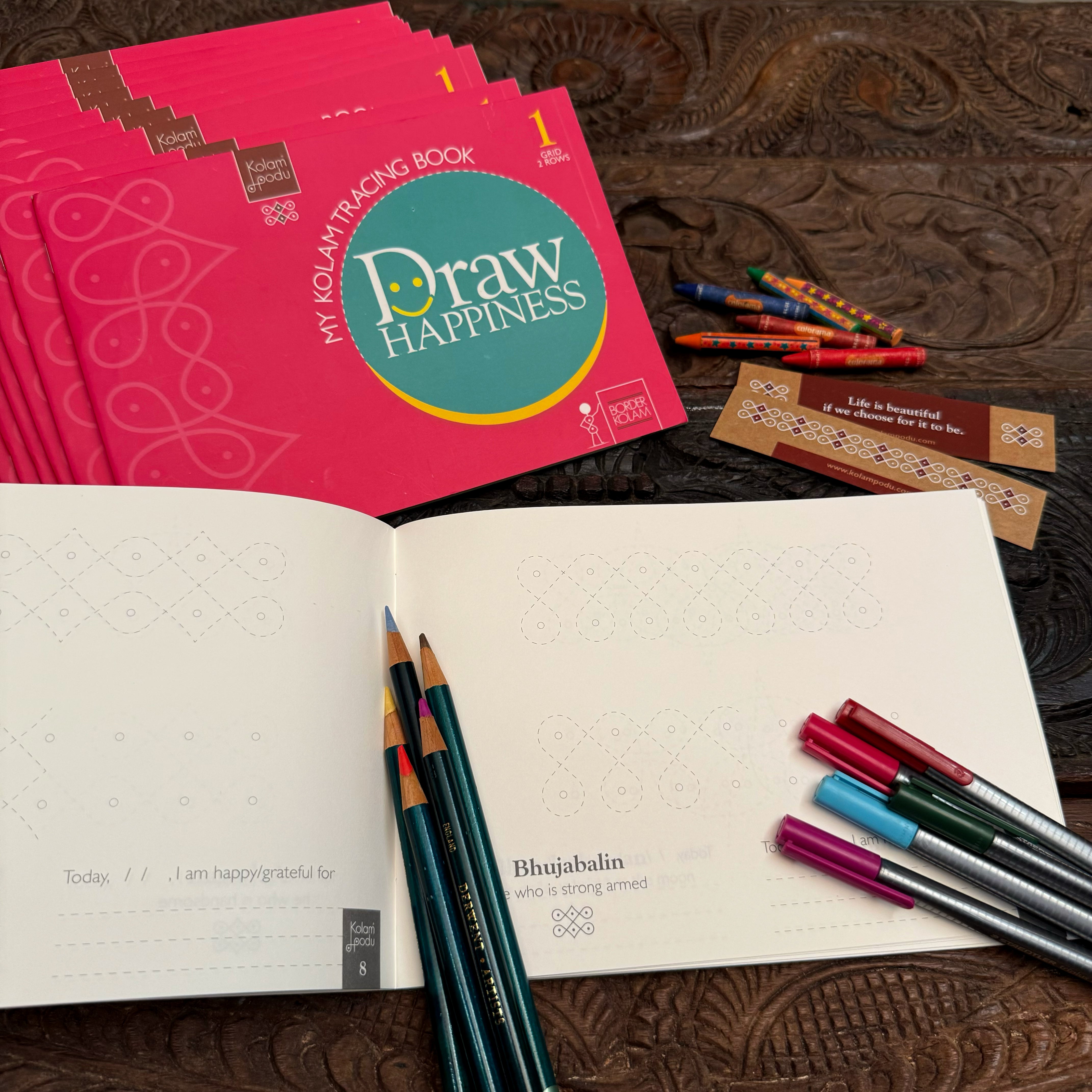 Grid 2 Rows || Border Kolams || My Kolam Tracing Book – KOLAM PODU
